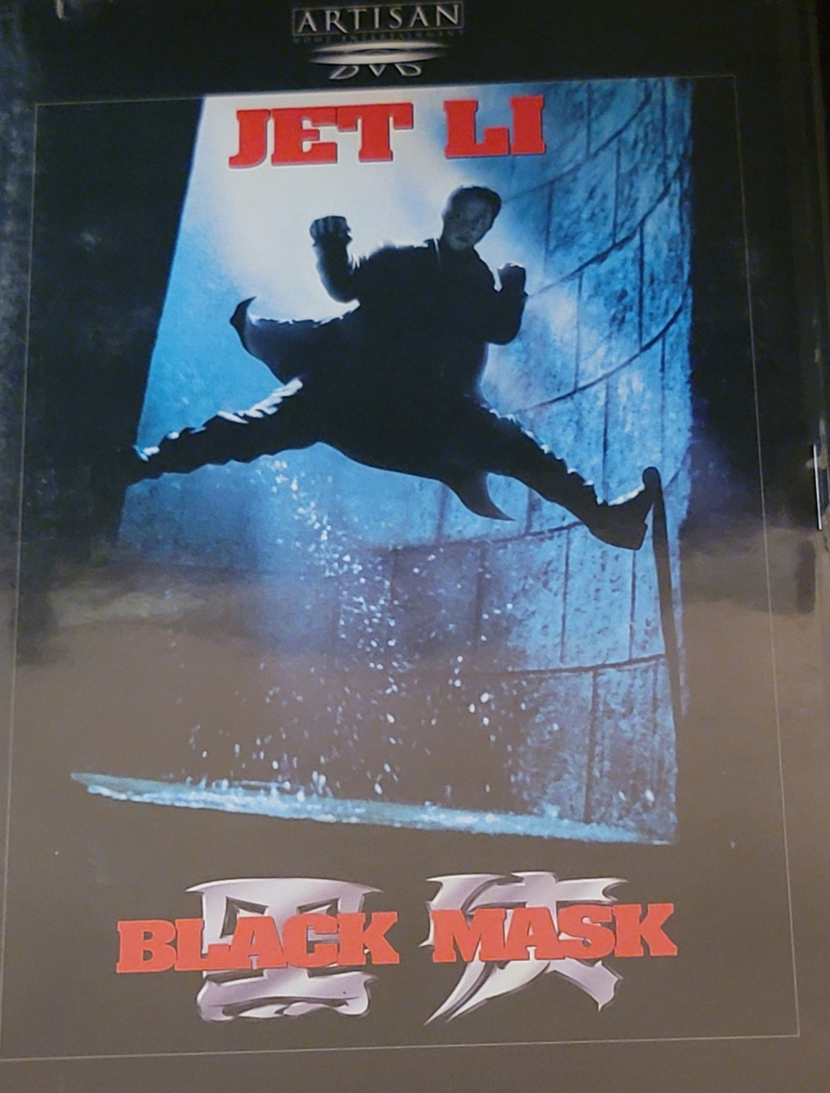 Jet Li - Black Mask | DVD | Widescreen - Steady Bunny Shop